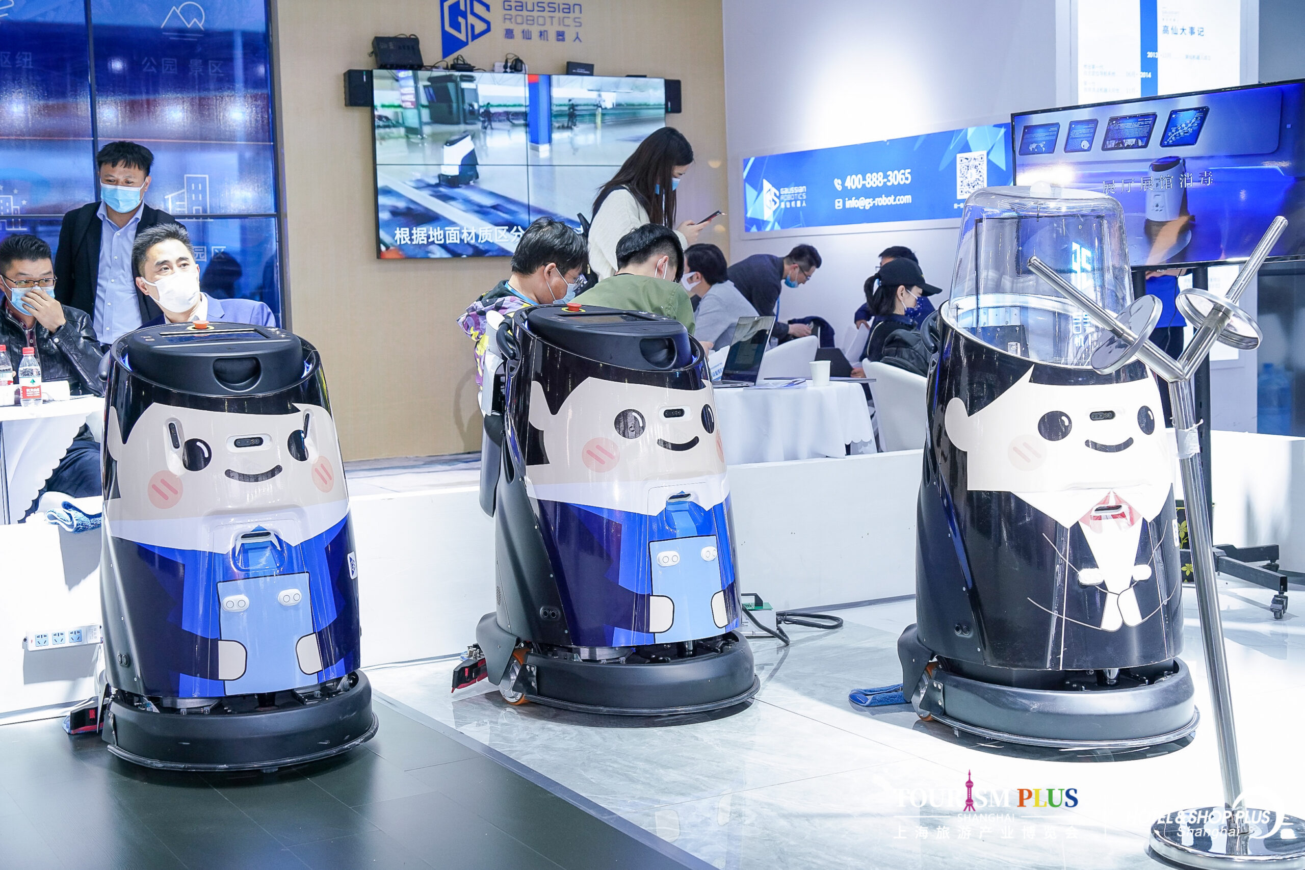 China Clean Expo Chengdu