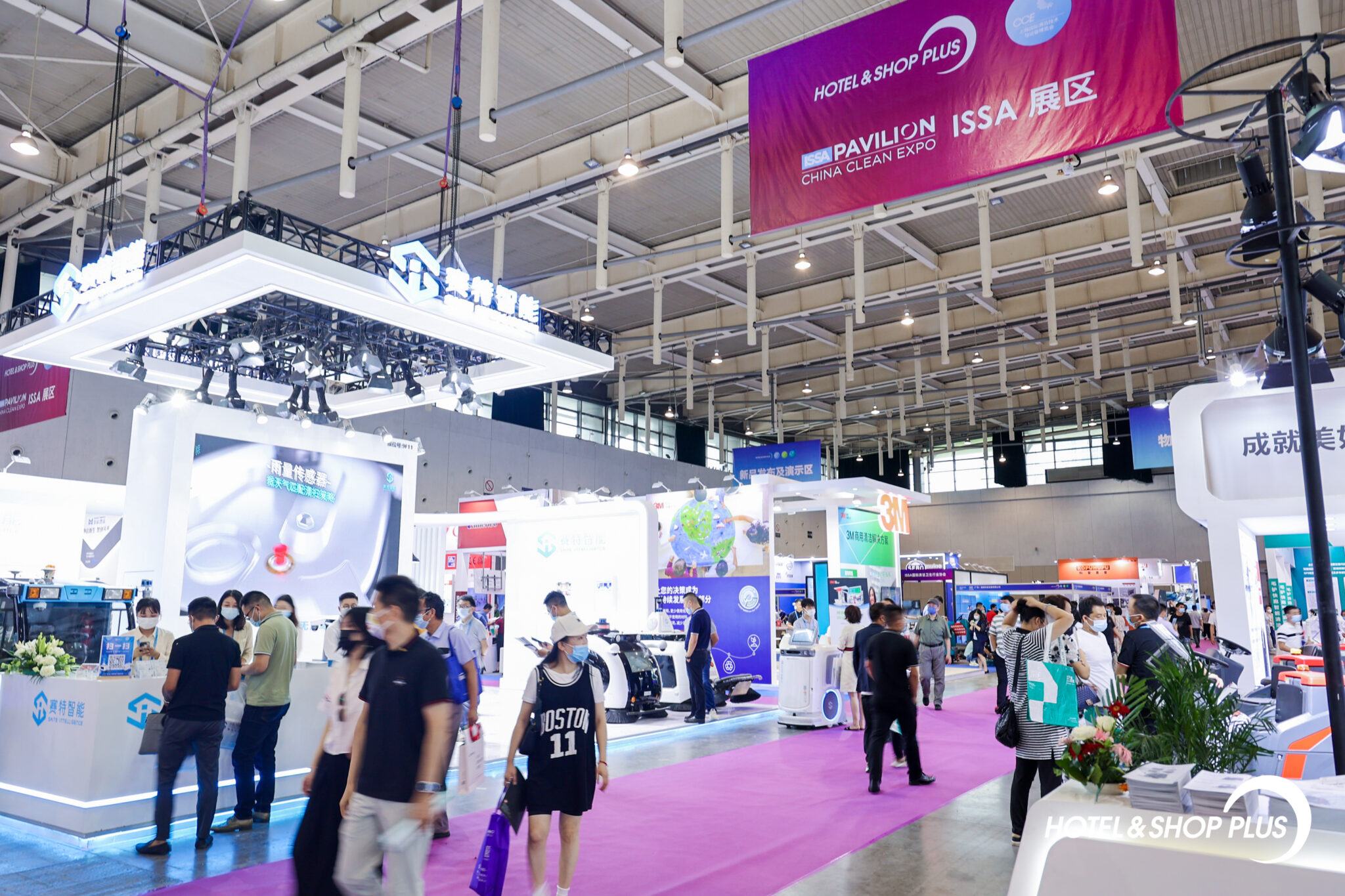 China Clean Expo - March 28-31,2023 - NIEC