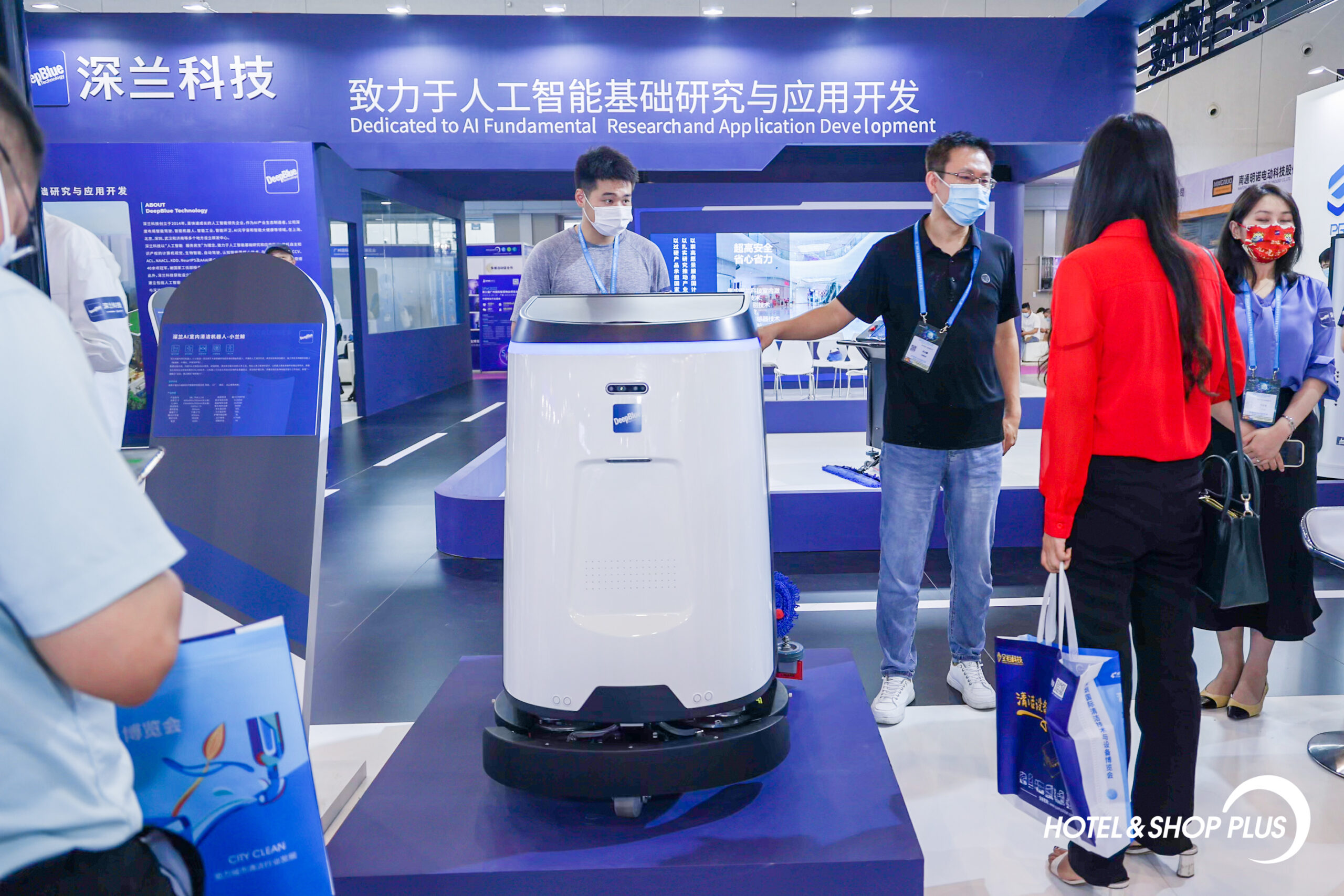 China Clean Expo - The leading cleaning show for hospitality ...