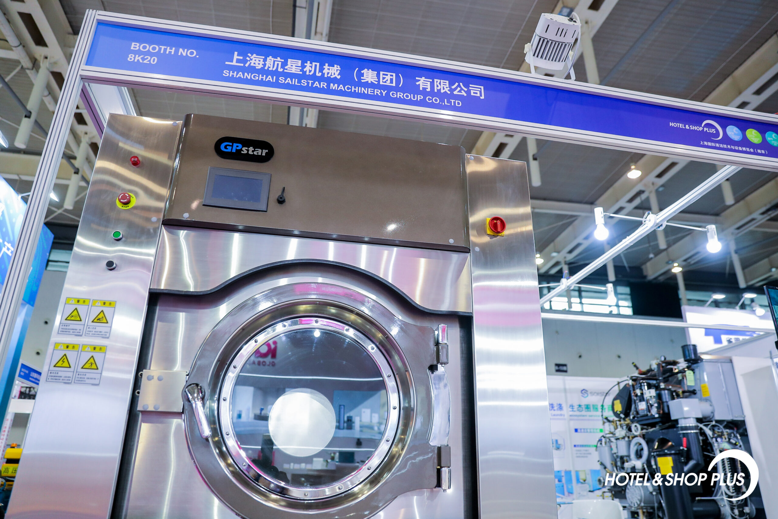 China Clean Expo - The leading cleaning show for hospitality ...