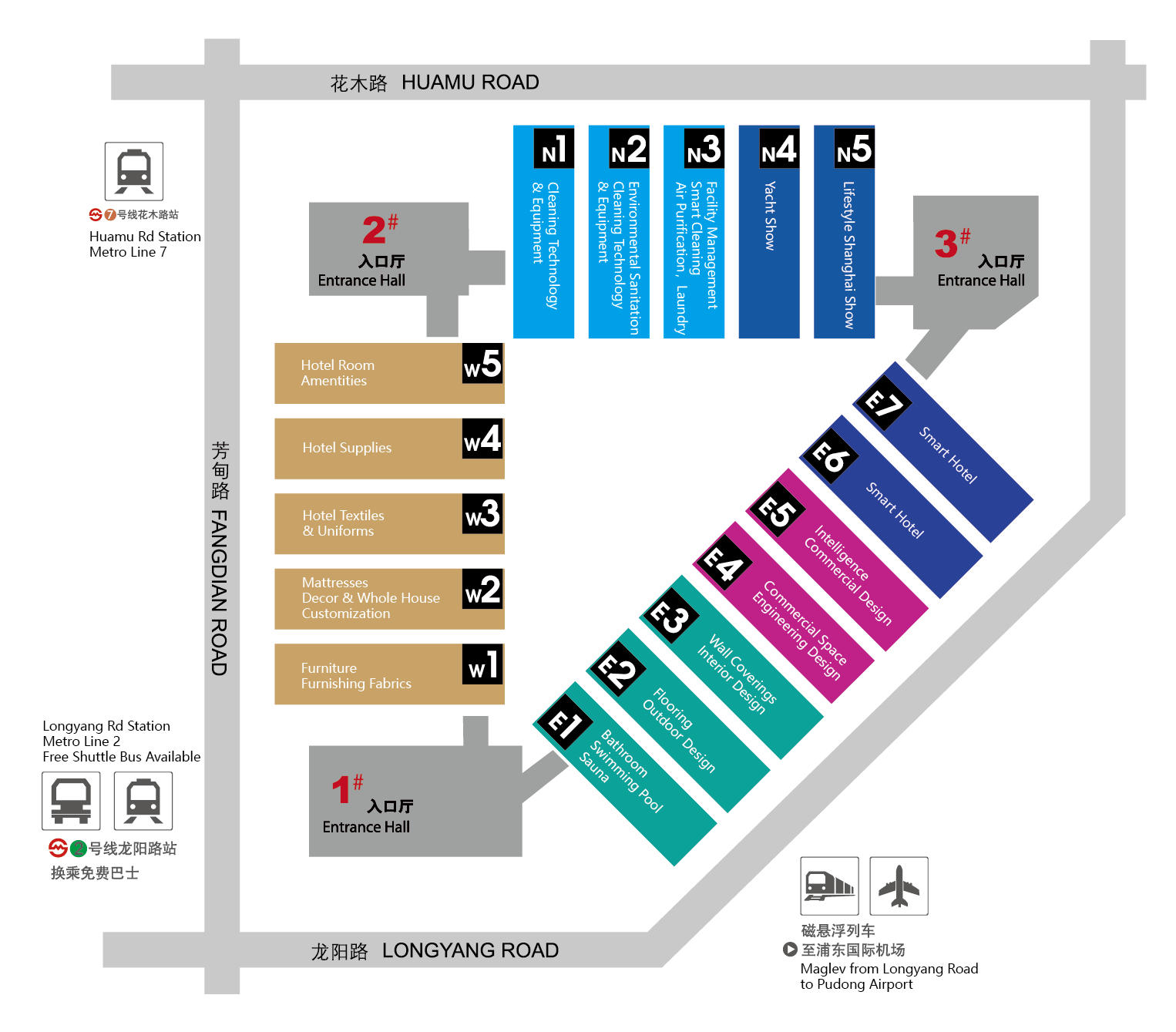 Visit Guide - China Clean Expo