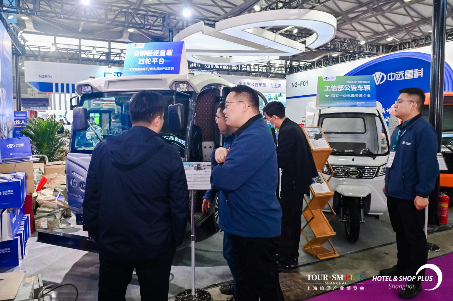 China Clean Expo - The leading cleaning show for hospitality ...