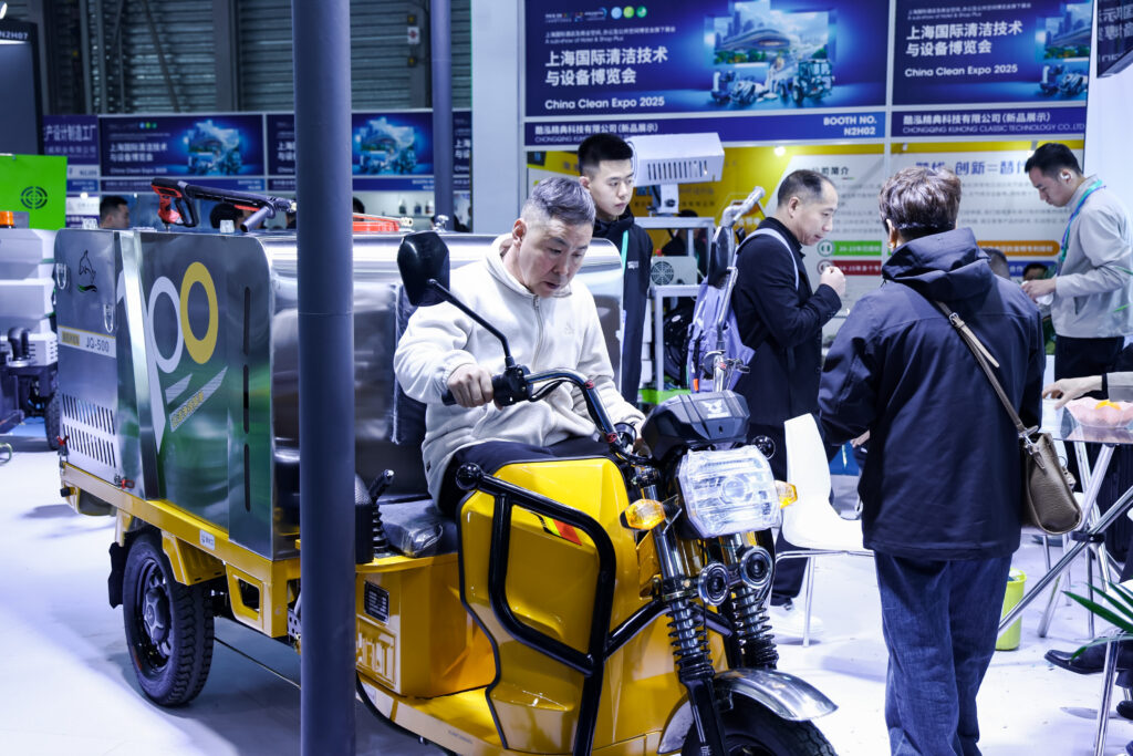 China Clean Expo - The biggest cleaning show in Asia- 31 March - 3 ...