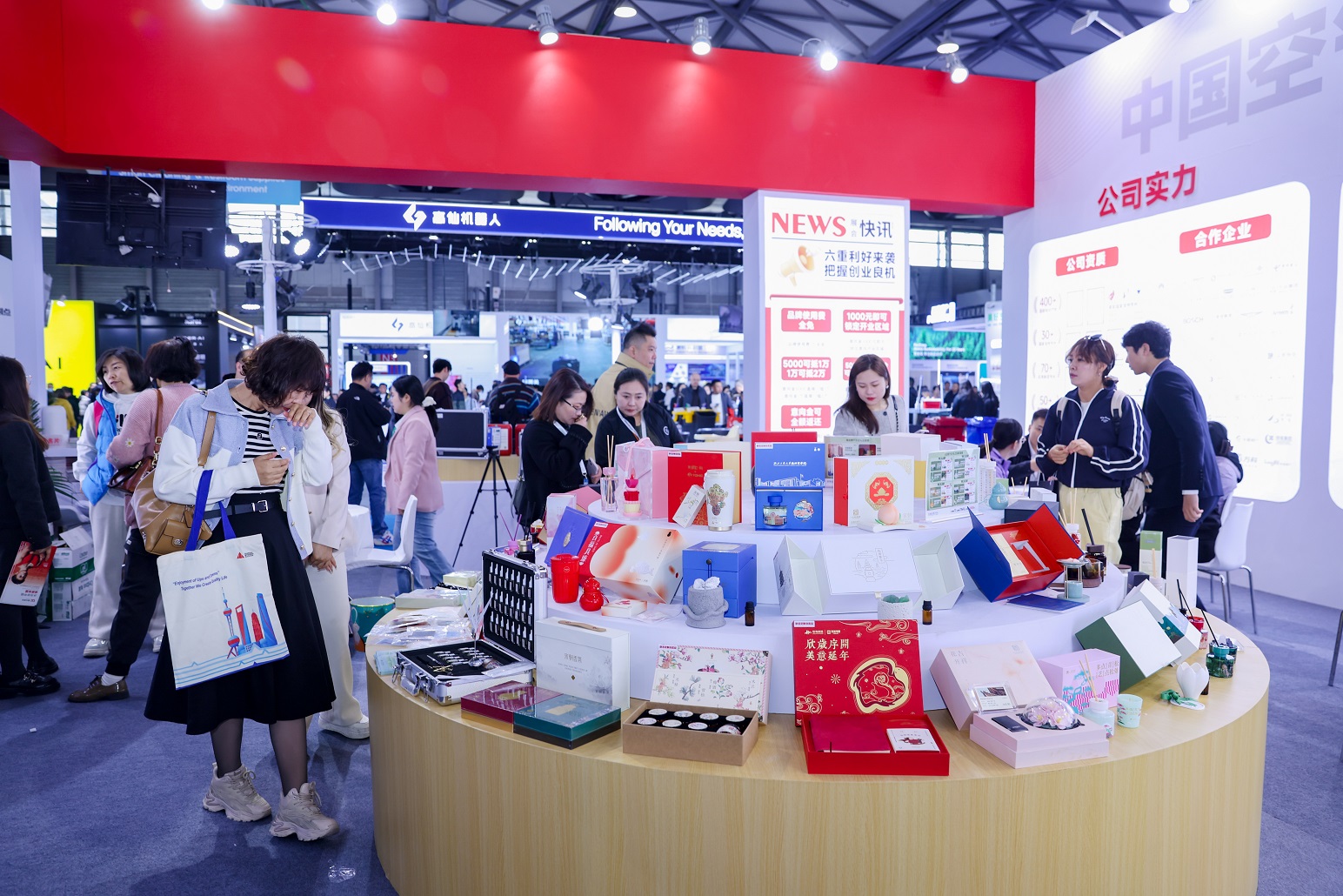 China Clean Expo - The biggest cleaning show in Asia- 31 March - 3 ...