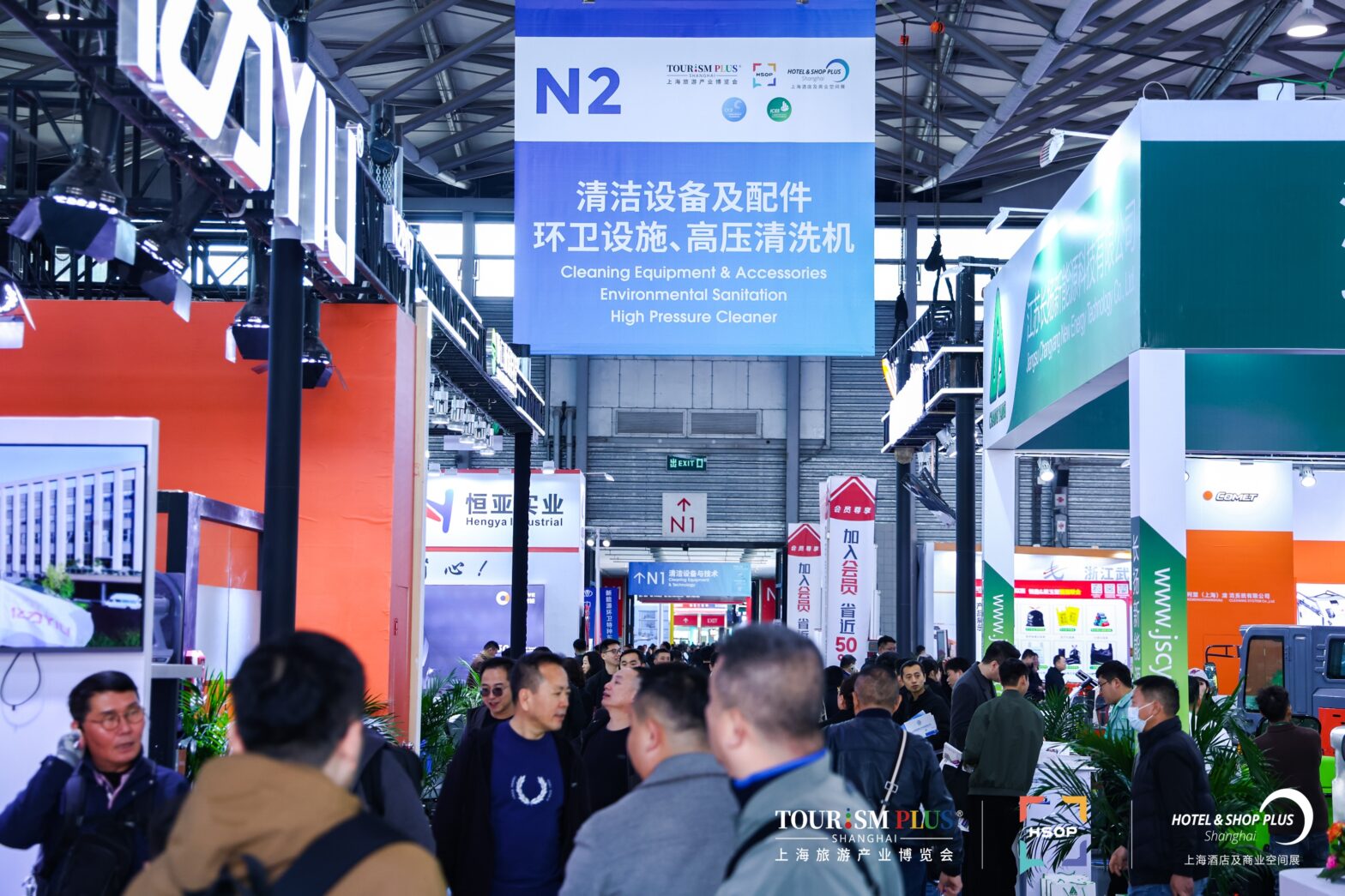 China Clean Expo - The biggest cleaning show in Asia- 31 March - 3 ...